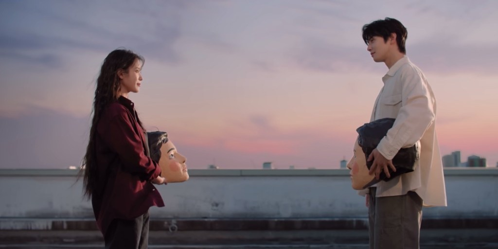 IU and Cha Eun Woo’s Heartfelt Story Unfolds in New “A Beautiful Person ...